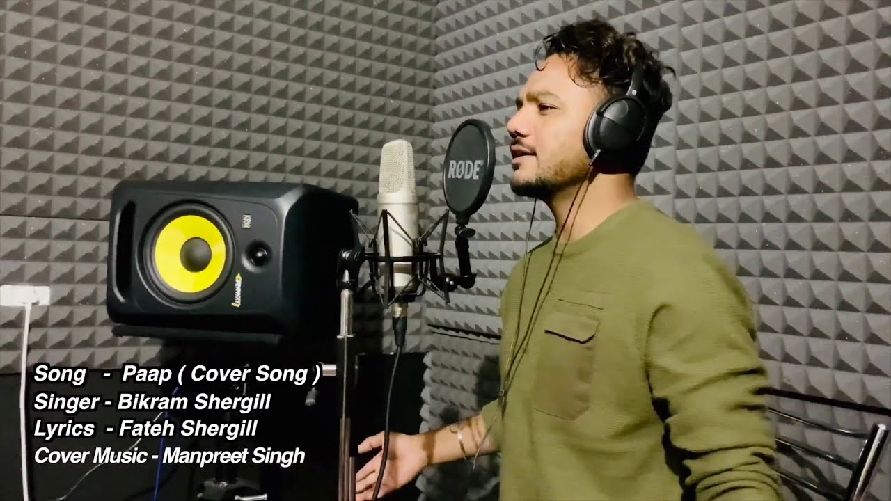 Paap (Cover Song) Bikram SherGill Ft. Fateh SherGill ||Sarao Records ...