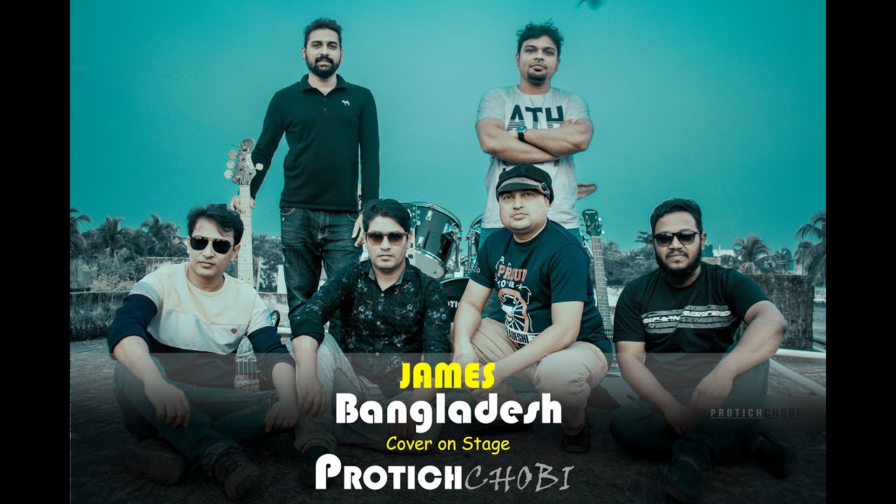 James - BANGLADESH | Amer Sonar Bangla | আমার সোনার বাংলা | Cover By ...
