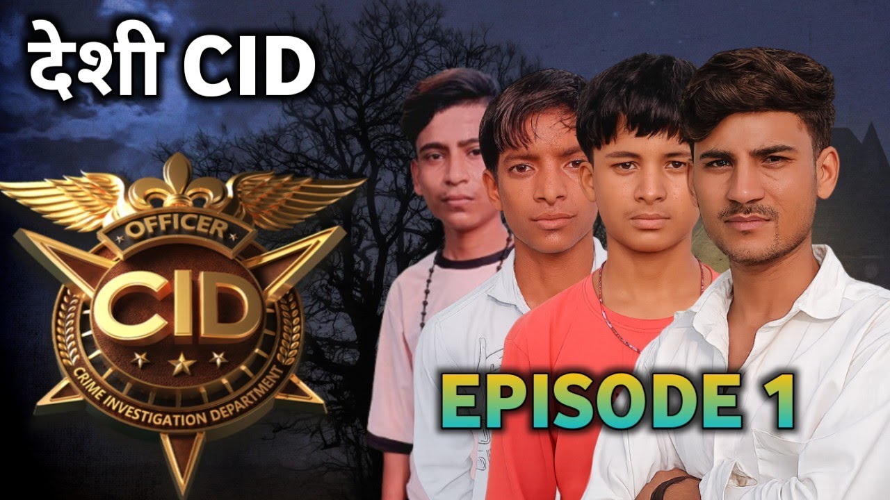 देशी CID VIDEO Episode 1 🔥Abhijeet Aur Freddy Ka LOL Moment - YouTube