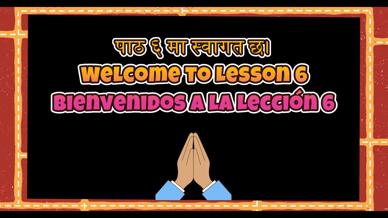 Learn Spanish Introduction Phrases in Nepali! (Siknus Spanish ma ...