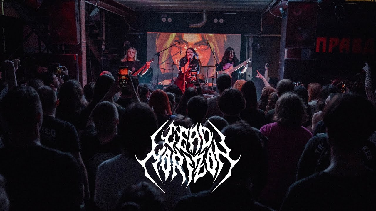 Lead Horizon - Katana (Live) - YouTube