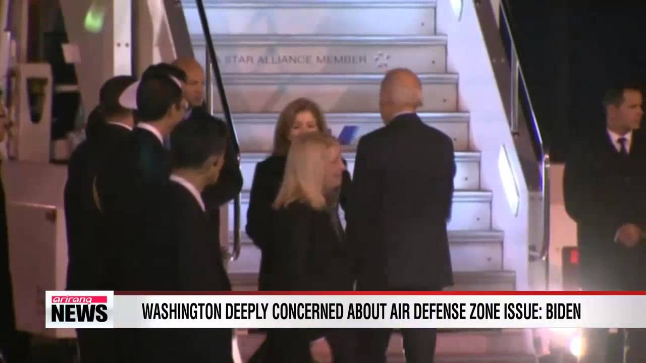 U.S. Vice President Biden to convey U.S. concerns on air defense zone ...