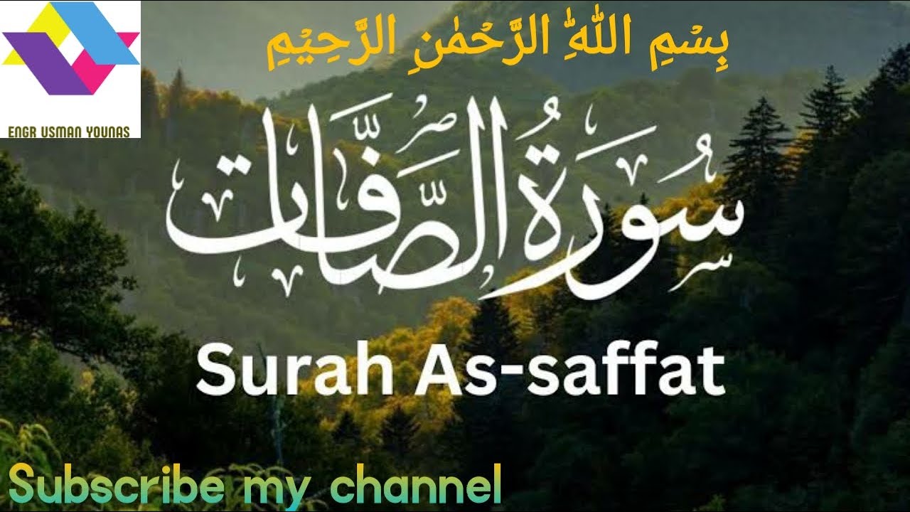 surah saffat beautiful recitation | Surah As-Saffat سورۃالصفت | PEACE ...