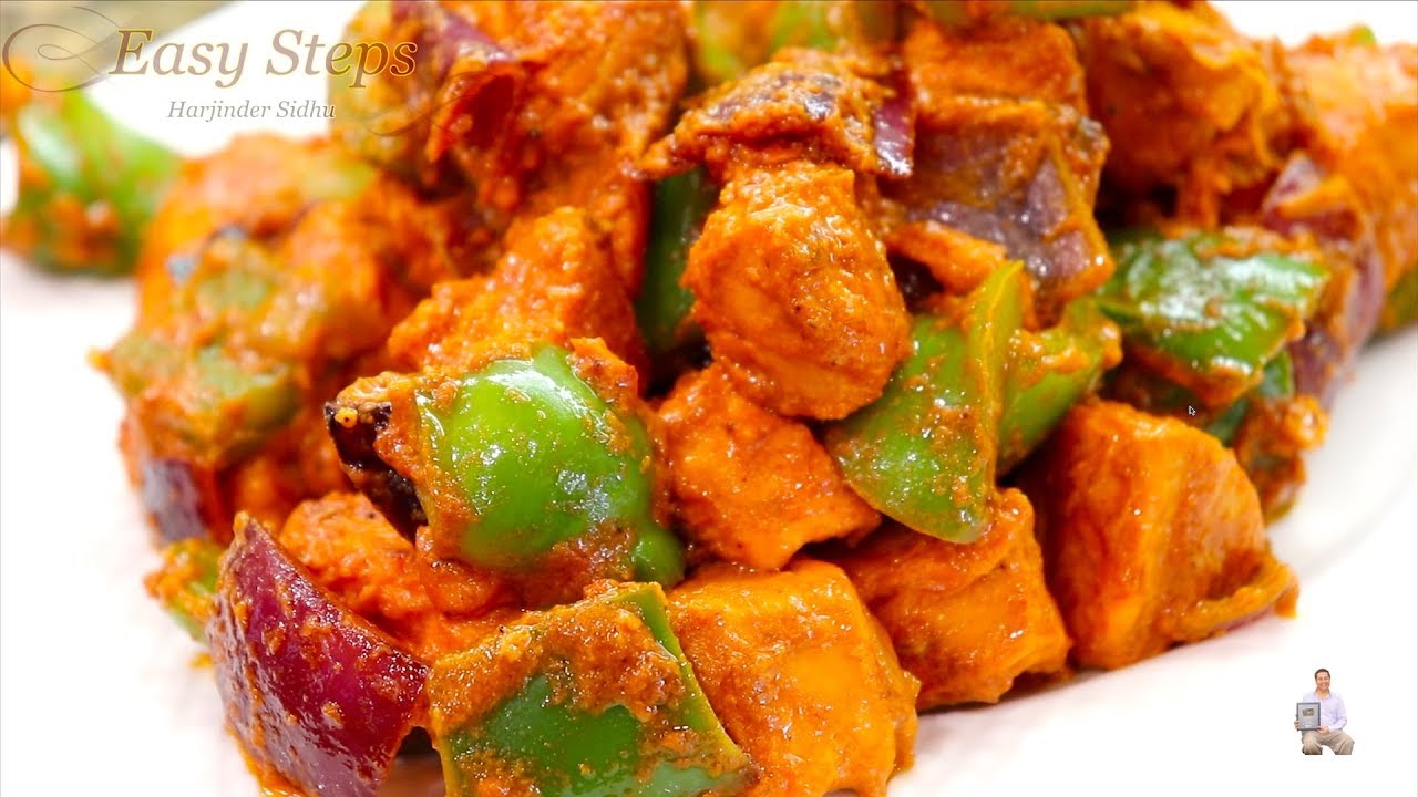 Bell Pepper Chicken Recipe - YouTube