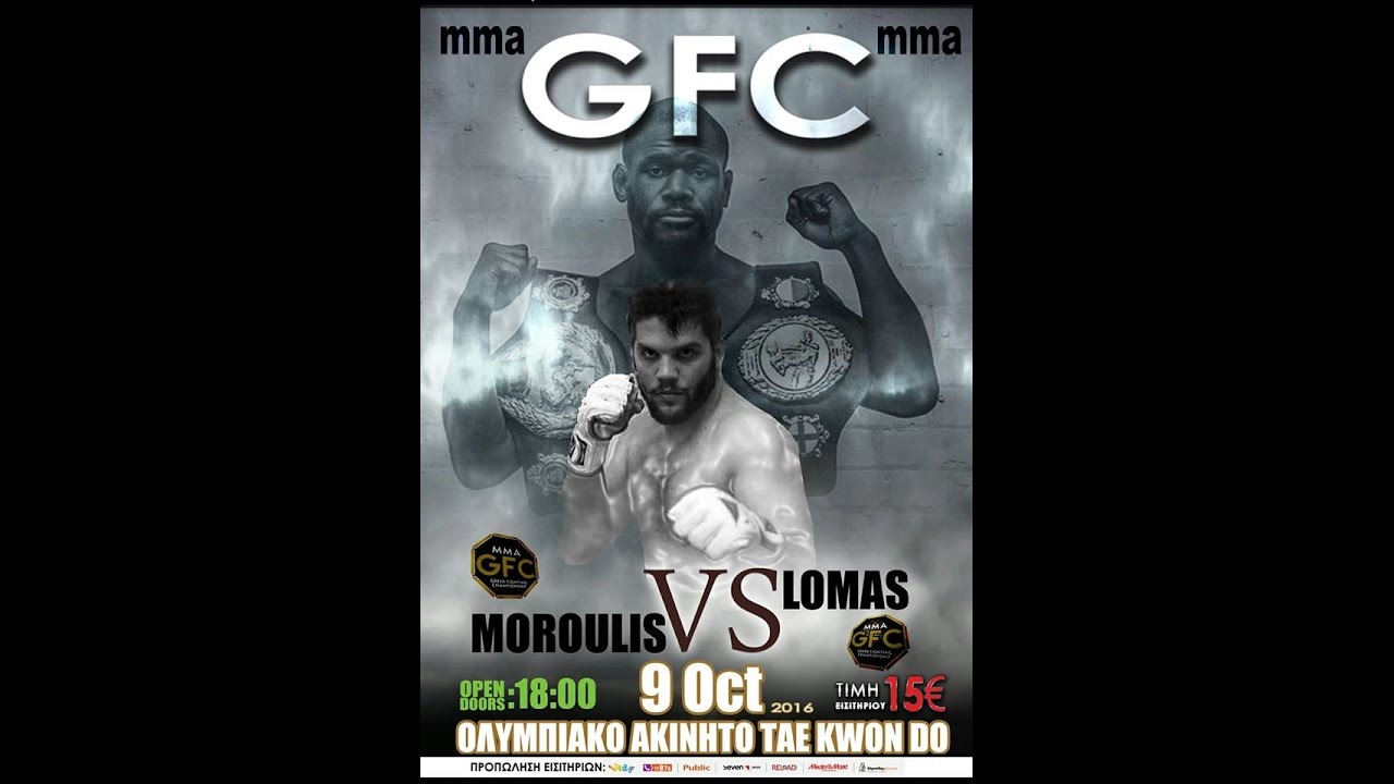 GFC 7: Stamatis Moroulis vs Shaun Lomas - YouTube