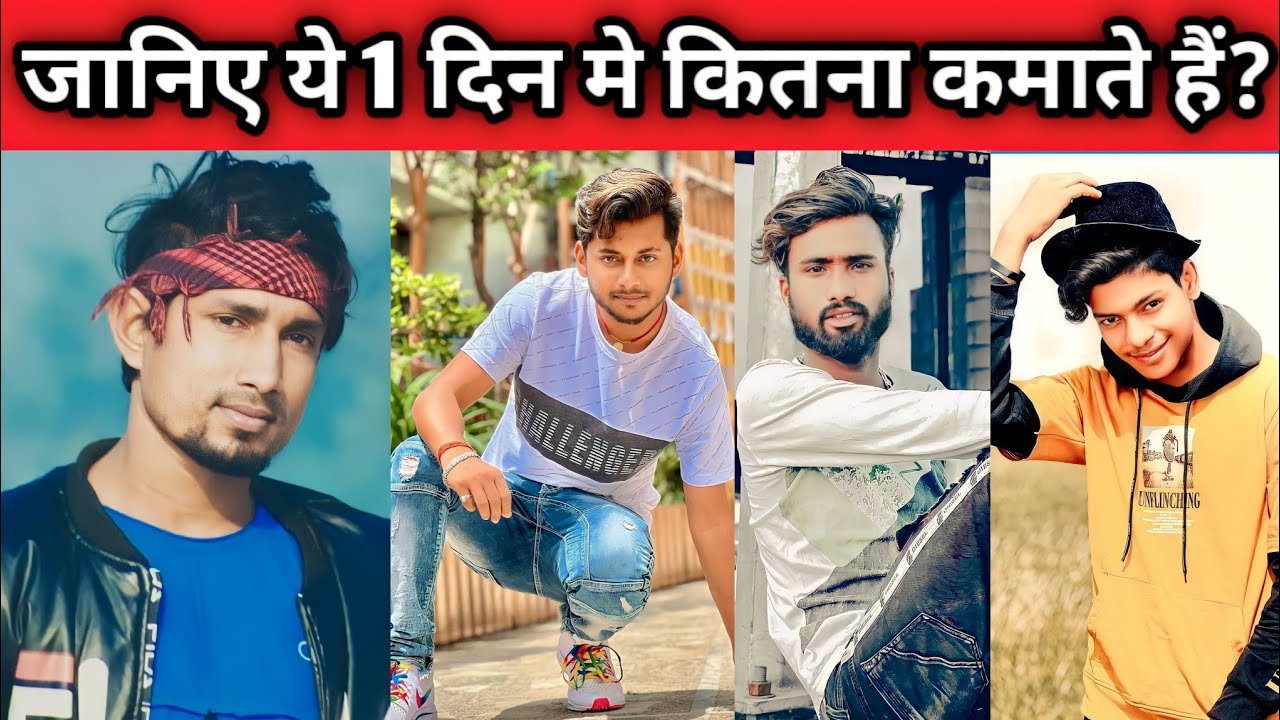 जानिए Mani Meraj और उनके पूरे Team 1 दिन मे कितना कमाते हैं? || Mani ...