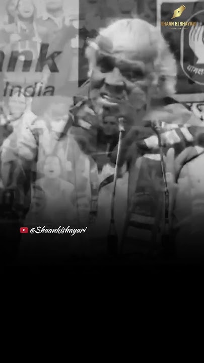 सोचता हूं कोई अखबार निकाला जाए Rahat Indori Shayari Shorts Ytshorts