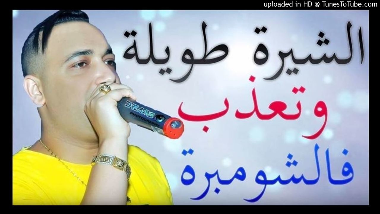 instrumental Madahatte Chéikh Mourad & Aziz L'organiste ♥ عشاااق ...