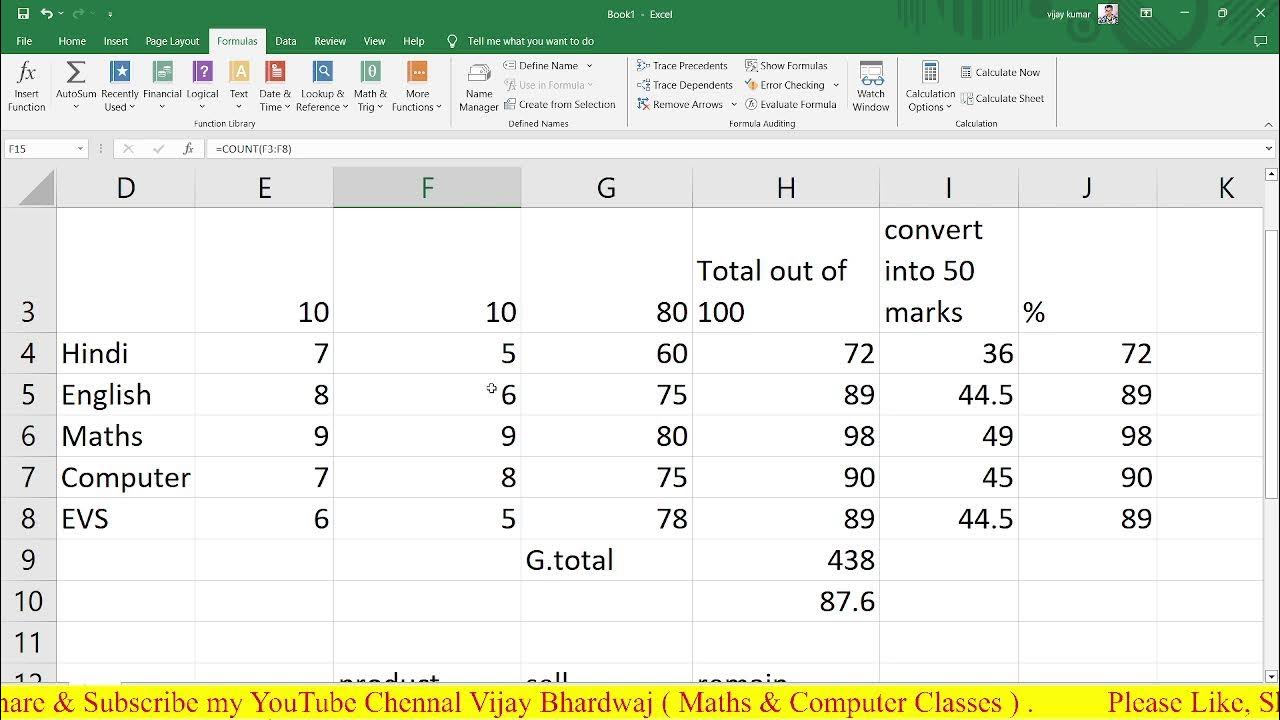 Microsoft Excel Part 3 - YouTube