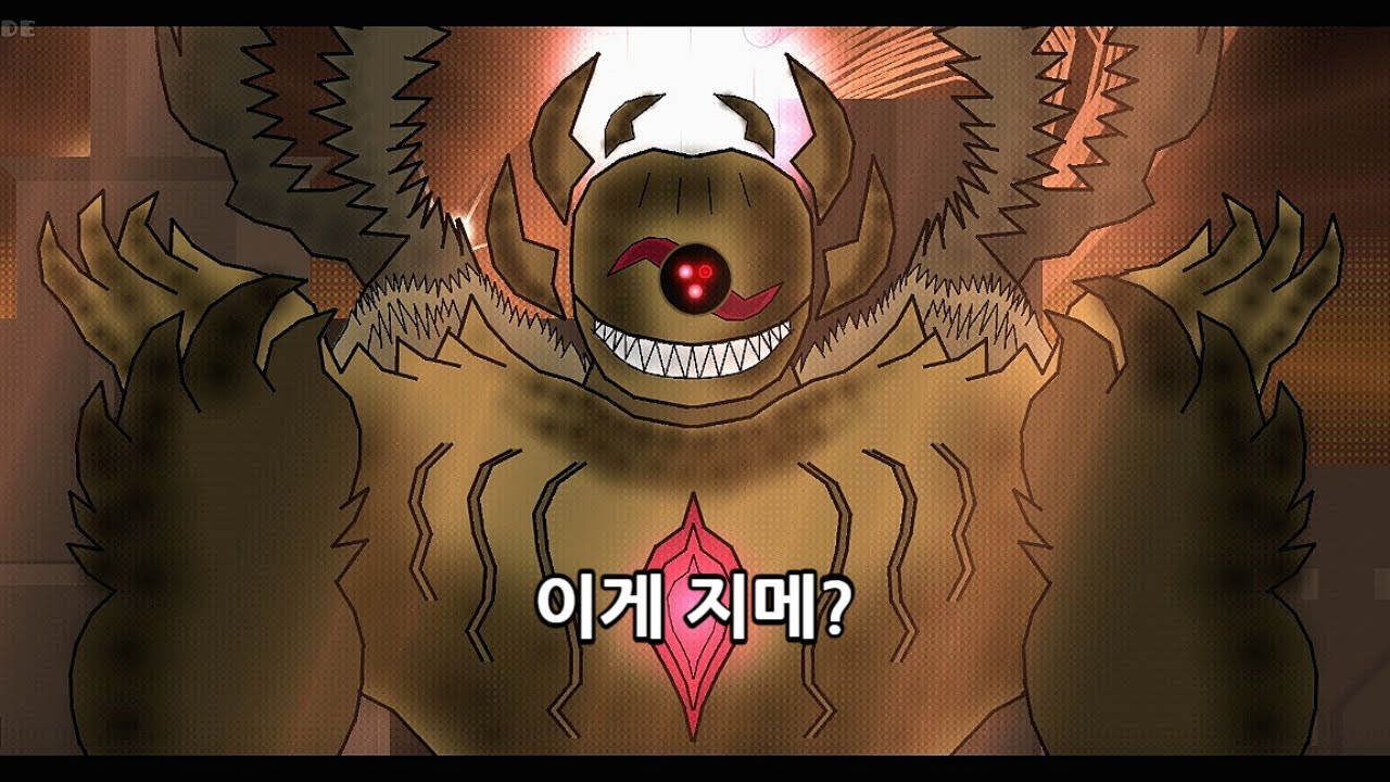 와 보스 퀄리티 ㄷㄷ "Beast mayhem II" 100% (Hard Demon) by HHyper Geometry Dash ...