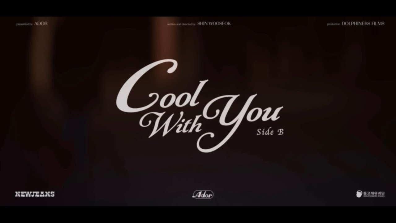NewJeans ‘Cool With You’ Teaser (Side B) - YouTube