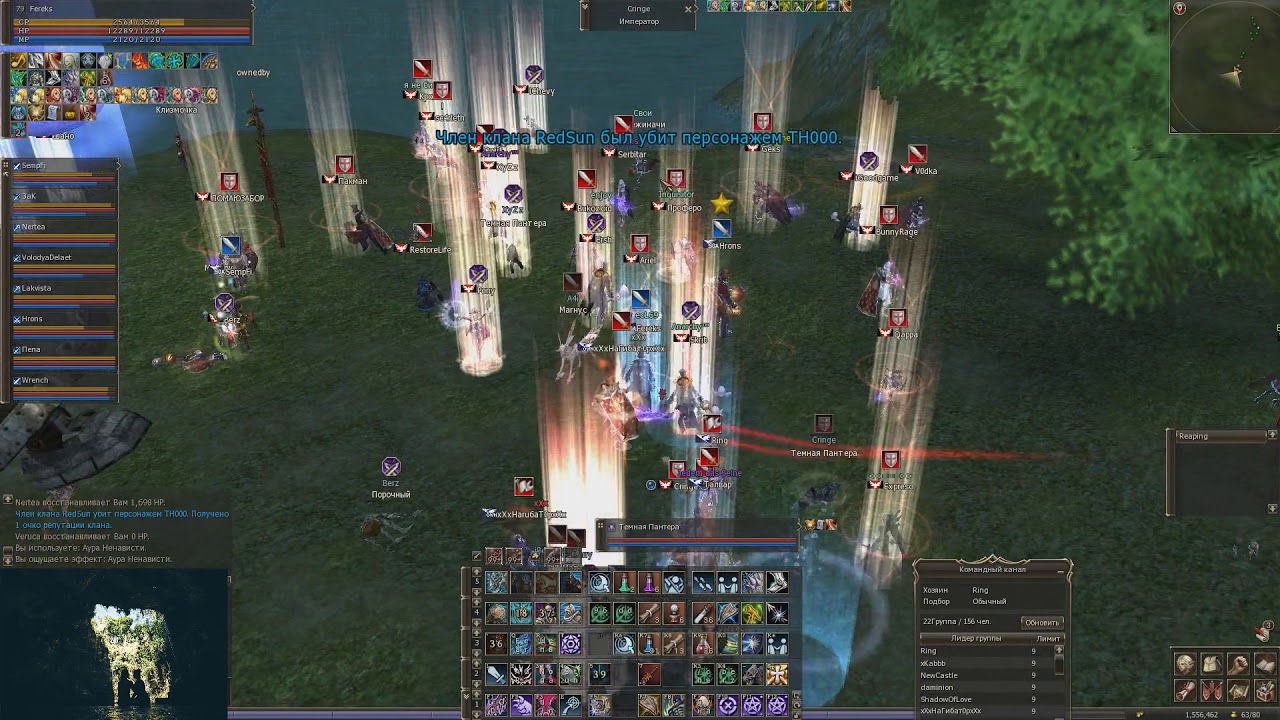 Adventurer Lineage 2 Classic/Gran Kain/ Army of Mushroom by eoL69 - YouTube