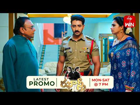 Jhansi Latest Promo | Episode No 470 | 23rd July 2026 | ETV Telugu