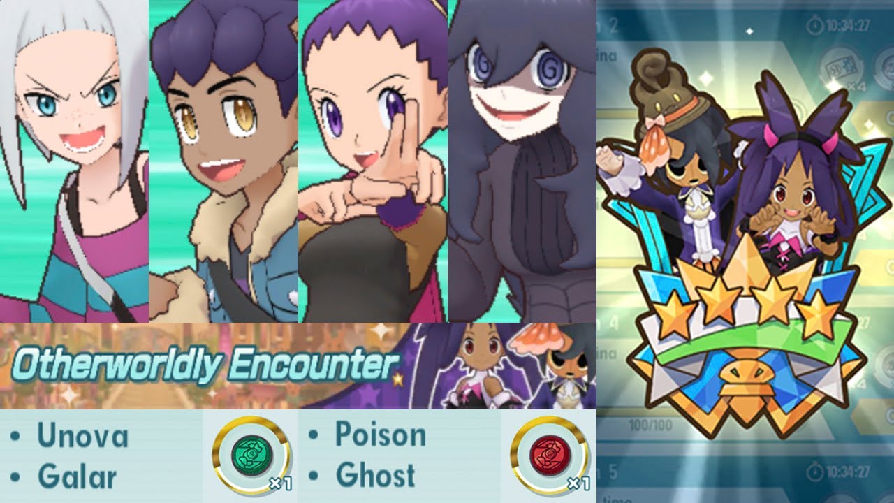 Otherworldly Encounter Battle Challenge with Unova/Galar and Poison ...