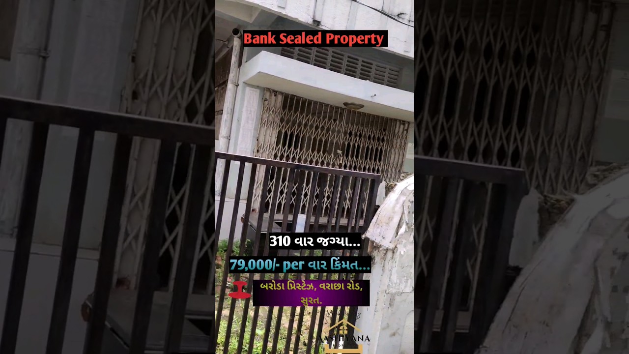 Property In Surat Varachha Yogichowk Bank Sealed Bungalow property-in-surat-varachha-yogichowk-bank-sealed-bungalow