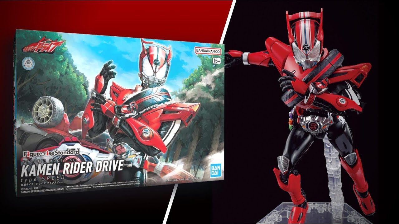 Figure-rise Standard Kamen Rider Drive Type Speed - YouTube