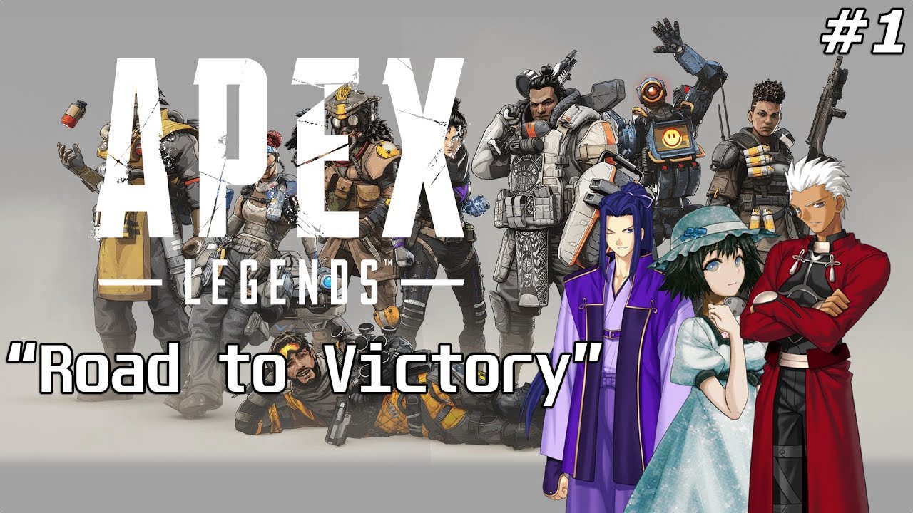 [#1] Apex Legends: "Road to Victory" - YouTube