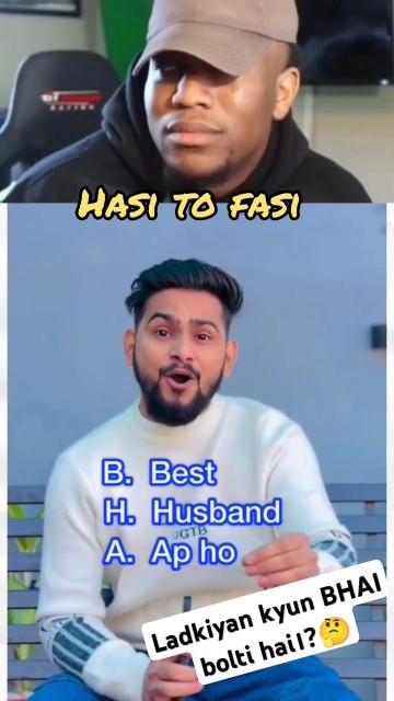 Tag girls who says BHAI😆। try not to laugh challenge 😂 Part 59।#shorts ...