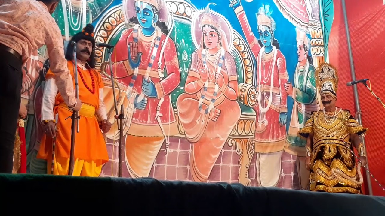 PAYAL RAM LEELA.... - YouTube