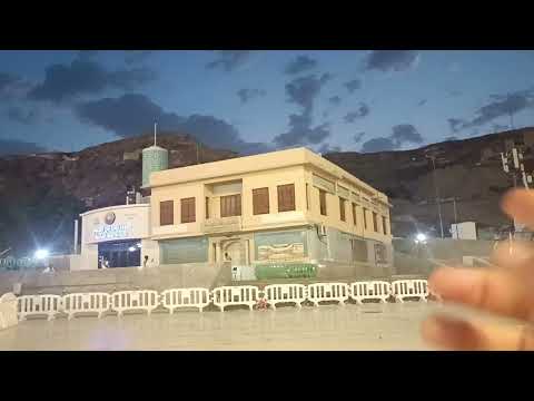 Hz Muhammed peygamberimizin evi kabe