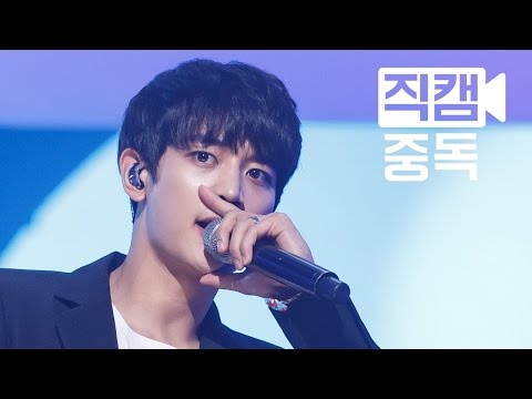 [Fancam] Minho of SHINee(샤이니 민호) Odd Eye(오드아이) @M COUNTDOWN_150618