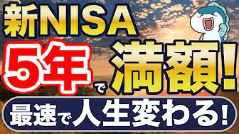 ガーコちゃんねるの最新動画｜YouTubeランキング