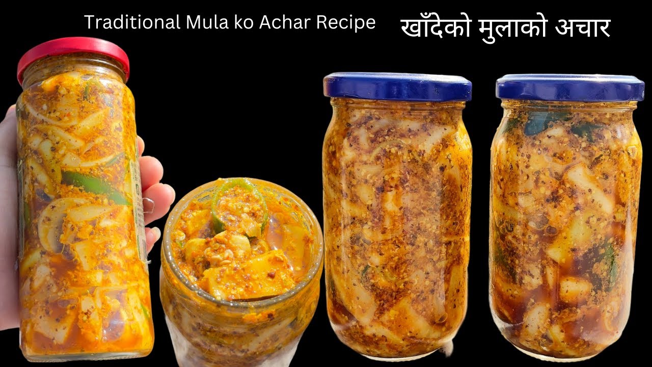 Mula ko Achar| खाँदेको मुलाको अचार | मुलाको आचार बनाउने तरीका RADISH ...