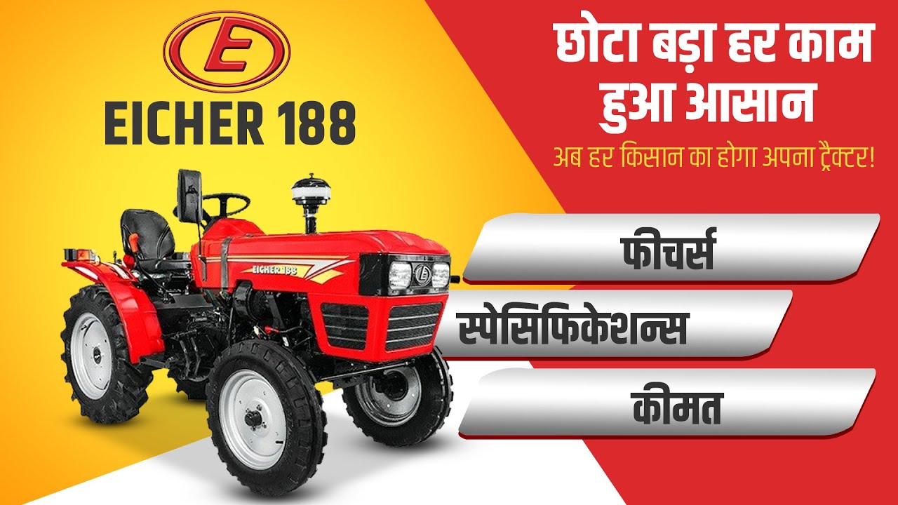 Eicher Tractor Spare Parts List Pdf - Infoupdate.org