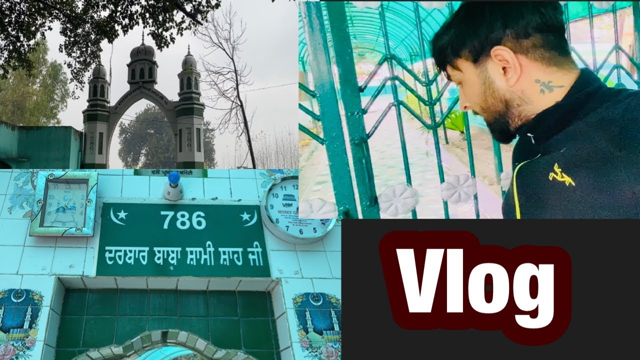 baba shami shah ji sham chaurasi new vlog evening 84 mens sham 84 vlog ...