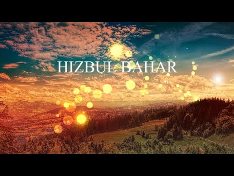 DUA HIZBUL BAHAR.. - YouTube
