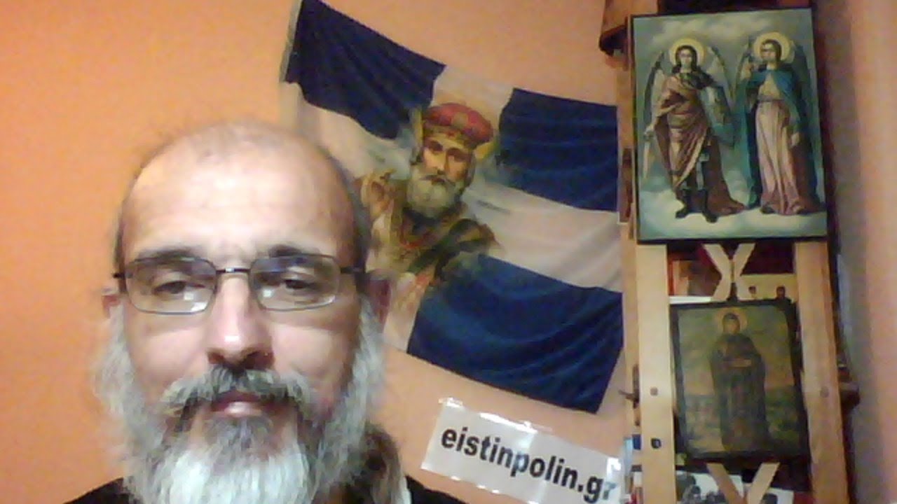 « Φωτίζου, φωτίζου η Νέα Ιερουσαλήμ…» και ο Βασιλιάς Ιωάννης - YouTube