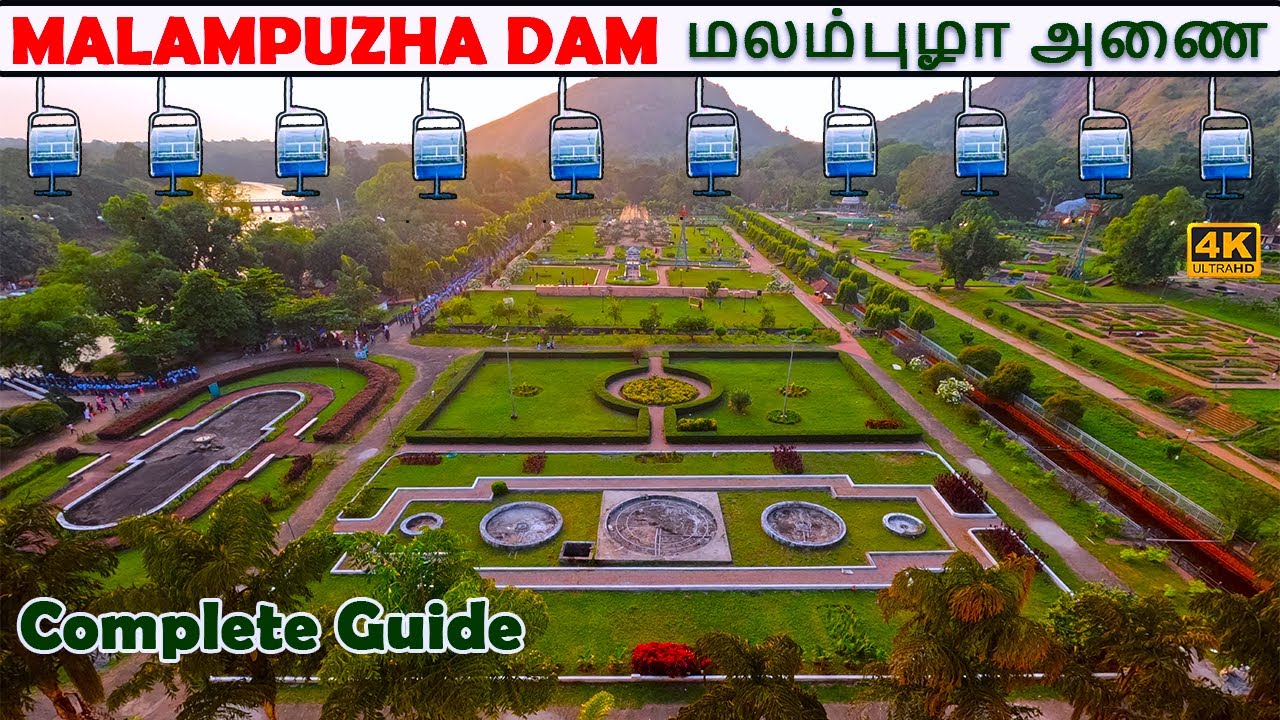 Malampuzha Travel Guide | Malampuzha Dam Palakkad |Malampuzha Dam Tamil ...