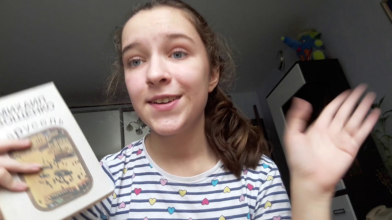 ASMR/ACMP-Библитека/выбираем книги📙 - YouTube