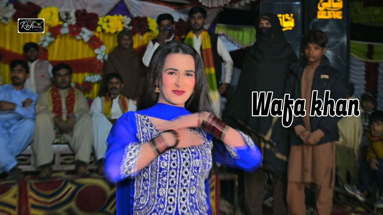 Kal Tedi Jan Hasy | Wafa Khan | Dance Performance 2024 | Rehman Studio ...