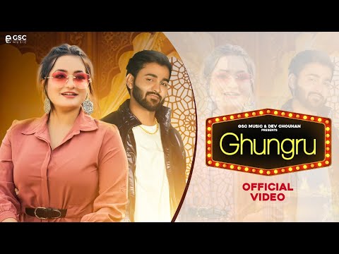 Ghungru (Official Video) | Tony Garg | Dream Girl Aanchal | New Haryanvi Songs Haryanavi 2022