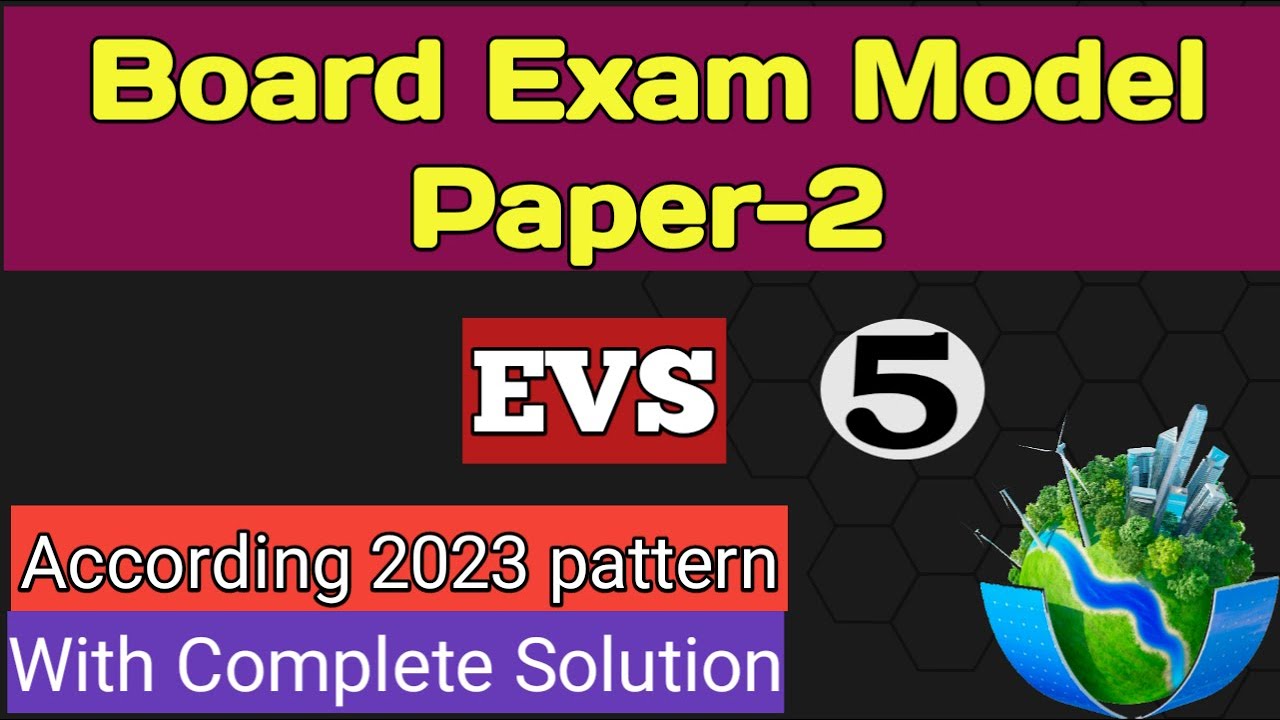 EVS Model Paper // Exam 2023 // With Solution // Class 5 - YouTube