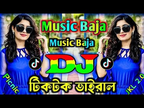 Music Baja Music Baja Dj Remix | TikTok Viral Dj Song | Dj Gan 2026 ...