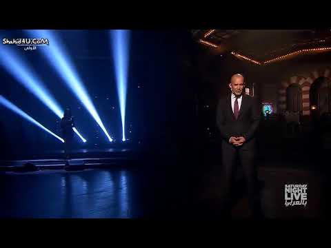 هيفاء وهبي(اهضم خبريه)snl بالعربي