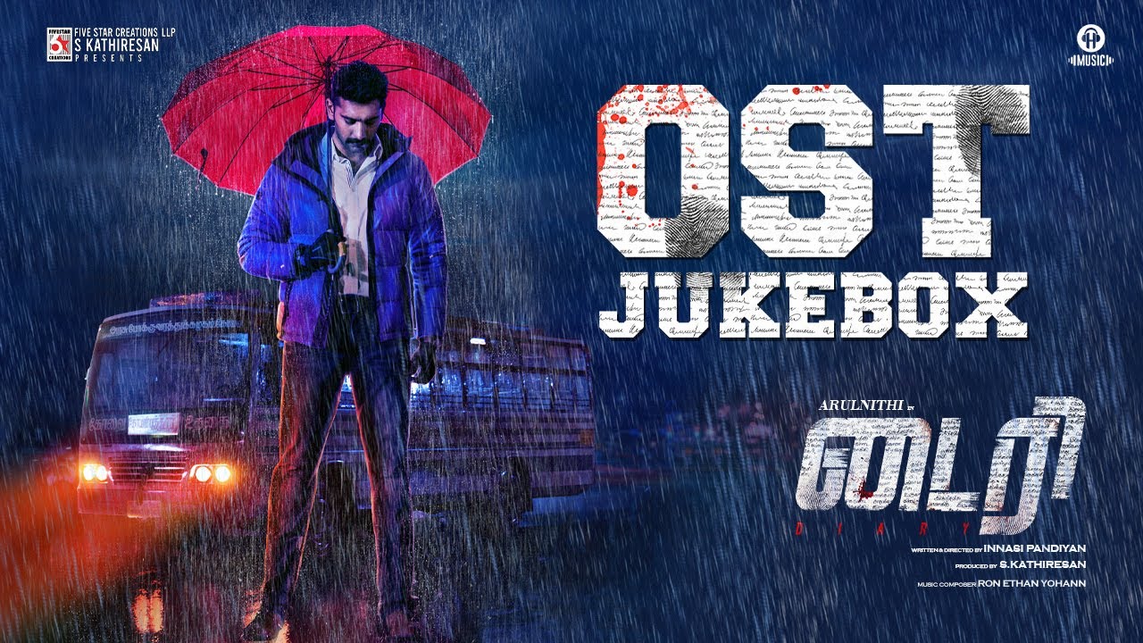 Diary – Original Sound Track Jukebox | Arulnithi | Innasi Pandiyan | S ...