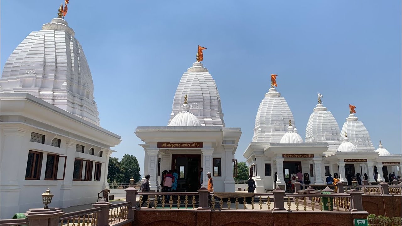 Shri Kshetra Panchayatan Mandir, Nadhal - YouTube