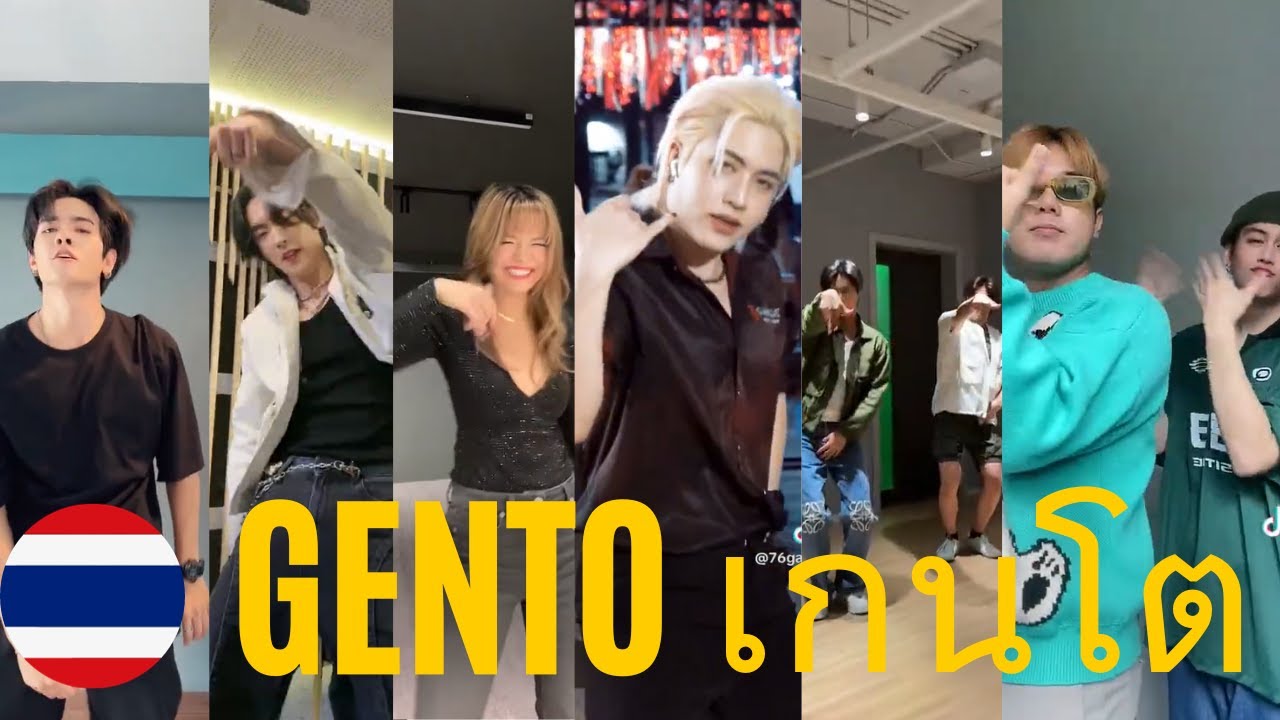 GENTO เกนโต Thailand International by SB19 TikTok Dance Challenge ...