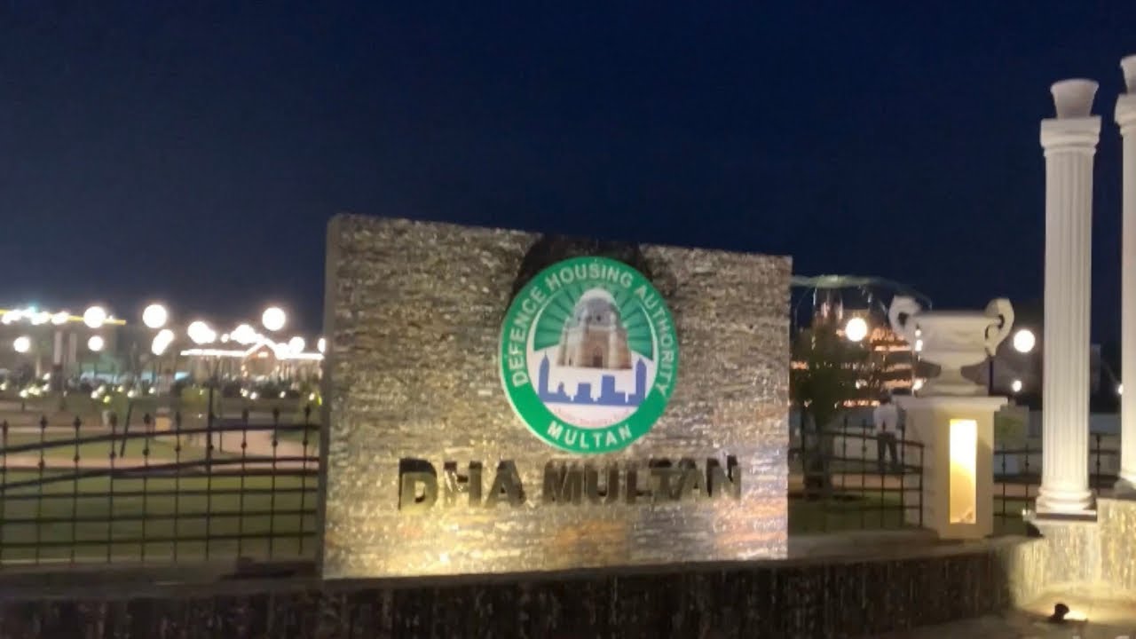 DHA Multan | Sports Complex DHA | Food court DHA Multan | - YouTube