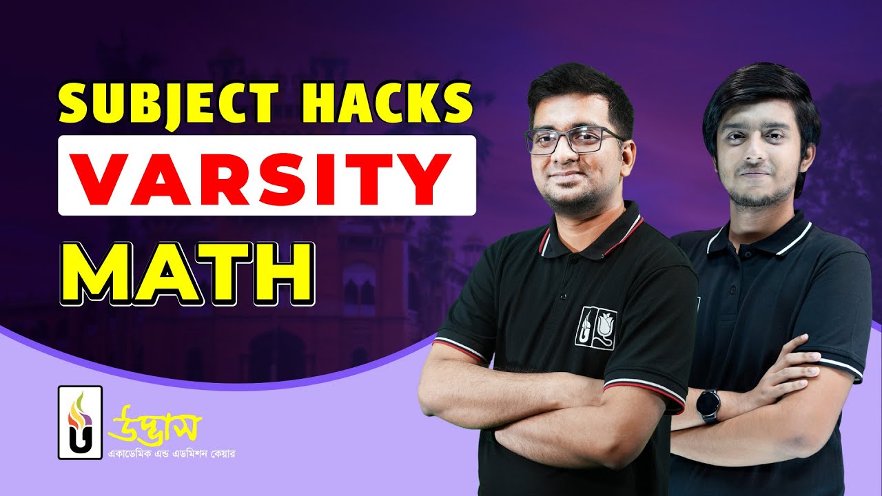 Varsity Math Subject Hacks | Varsity Admission 2023 | UDVASH - YouTube