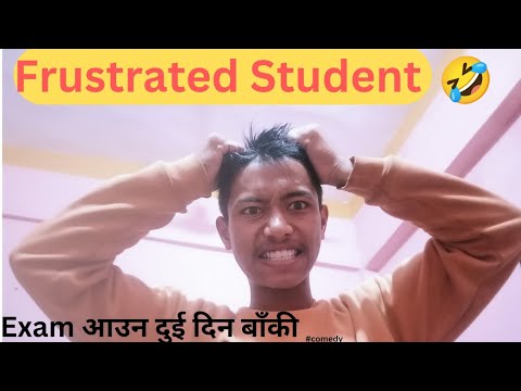Frustrated Student😅| New Comedy Video | Sujan Basnet - YouTube