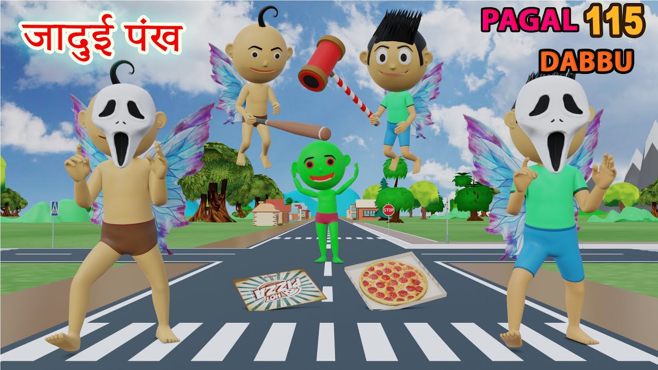 Pagal Babbu Dabbu 115 | Jadui Pankh Wala Cartoon | pagal beta || MTO ...