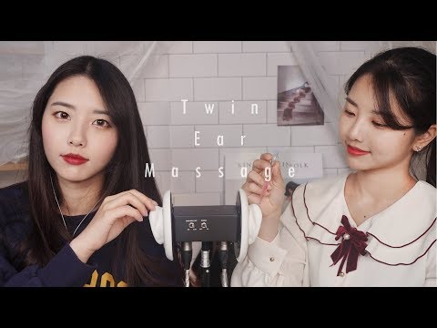 ASMR Twins ear massage shop roleplay [suna asmr]