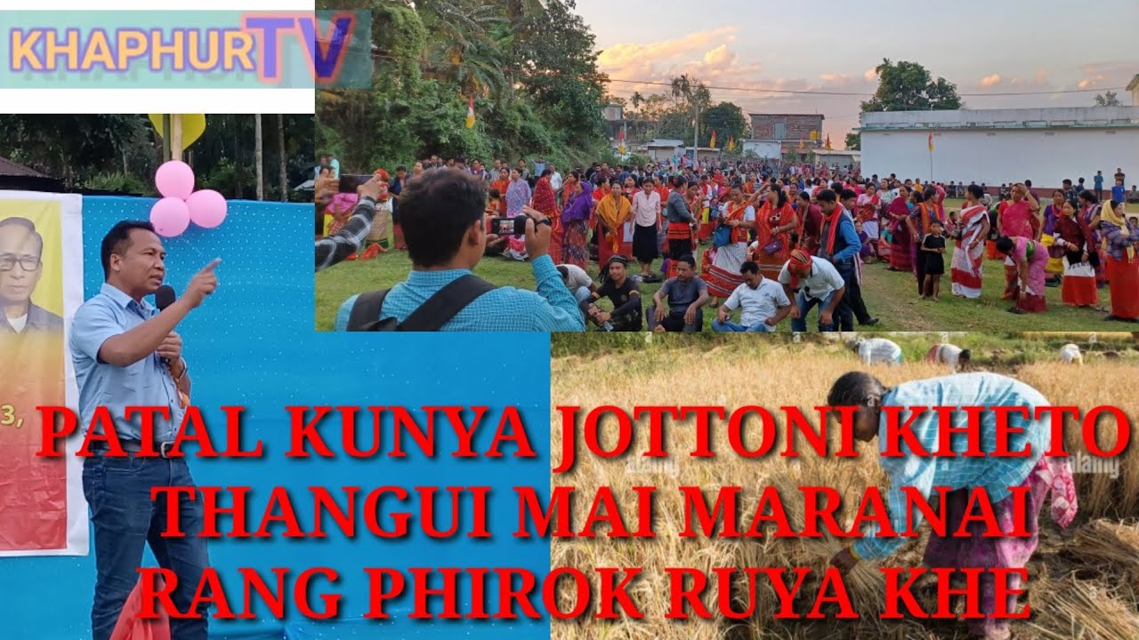 PATAL KUNYA JOTTONI KHETONI MAI MARANAI SAKHA CEM P.C JAMATIA SUTAR ...