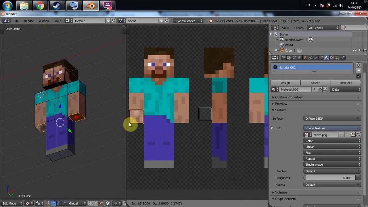 Making steve in Blender model/texture - สร้างสตีฟ โมเดล/เทกเจอร์ ด้วย ...