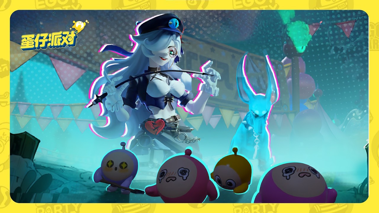 Eggy Party: Fright Night Escape - Eileen, The Magic Police Gameplay Walkthrough - YouTube