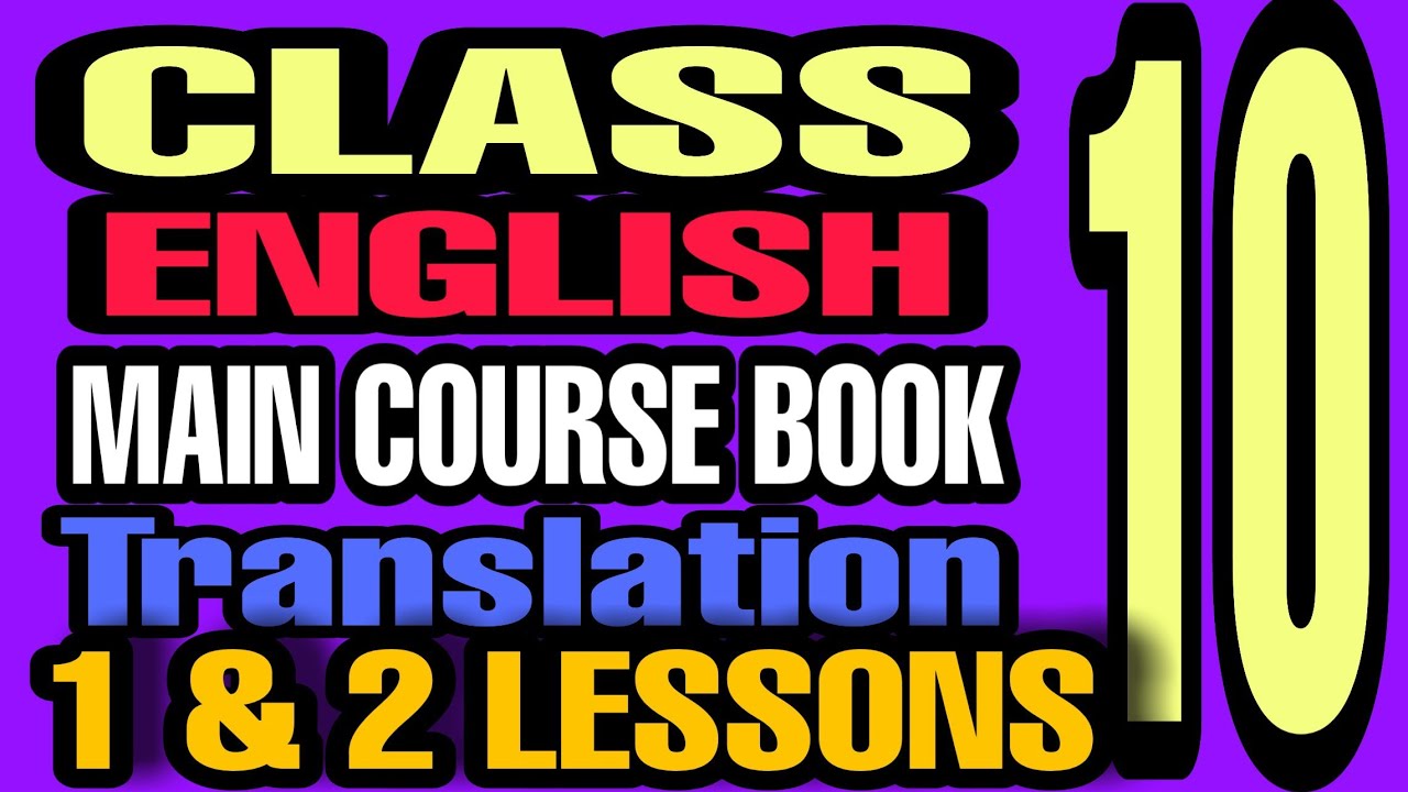 PSEB CLASS 10 ENGLISH, MCB Translation 1&2 Lessons||EDU DESK - YouTube